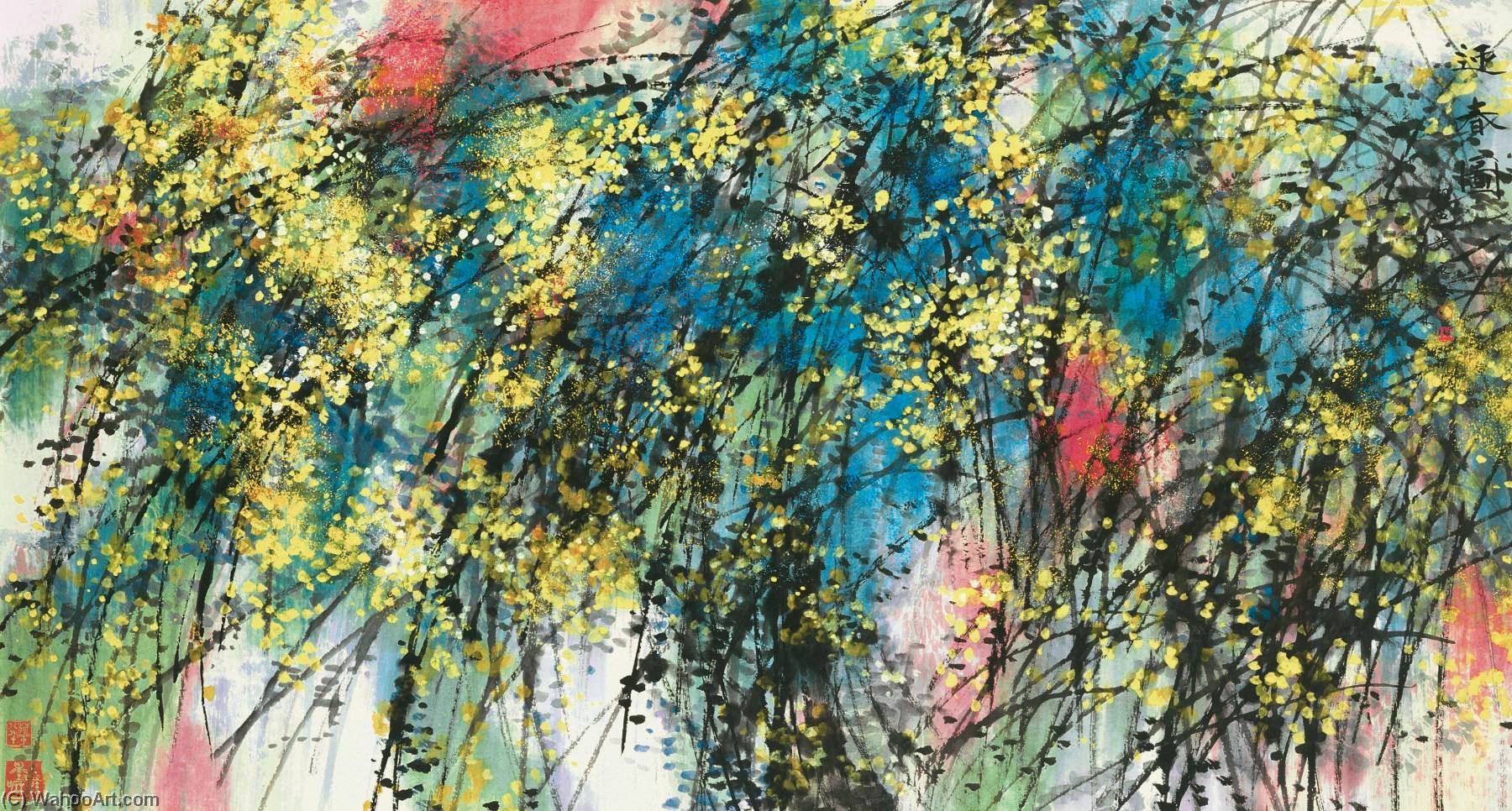 VITALITY OF SPRING by Huang Yongyu Huang Yongyu | ArtsDot.com