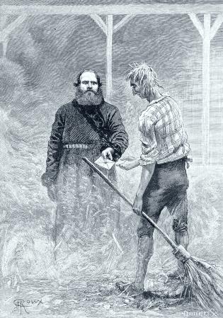 Get Art Reproductions , 1890 by George Roux (1853-1929) | ArtsDot.com