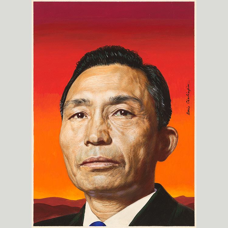 Order Artwork Replica Chung Hee Park by Boris Chaliapin (Inspired By ...