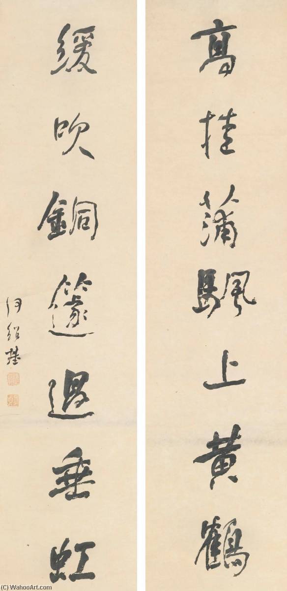 Artwork Replica COUPLET IN RUNNING SCRIPT by He Shaoji (1799-1873 ...