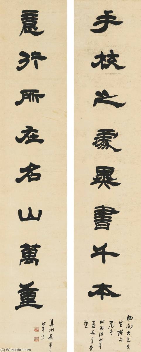 Paintings Reproductions CALLIGRAPHY COUPLET IN CLERICAL SCRIPT by Wu ...