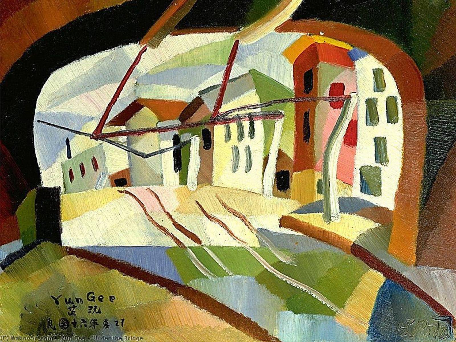 Art Reproductions Under the Bridge, 1927 by Yun Gee (Inspired By) (1991 ...