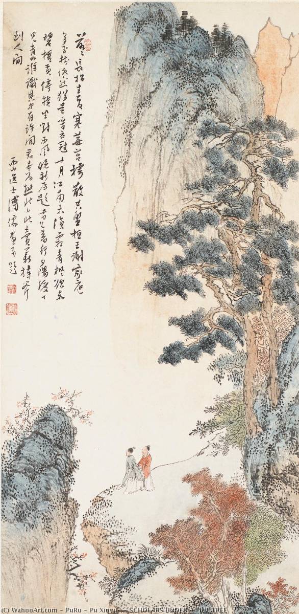 Get Art Reproductions SCHOLARS UNDER A PINE TREE by Puru ( Pu Xinyu ...