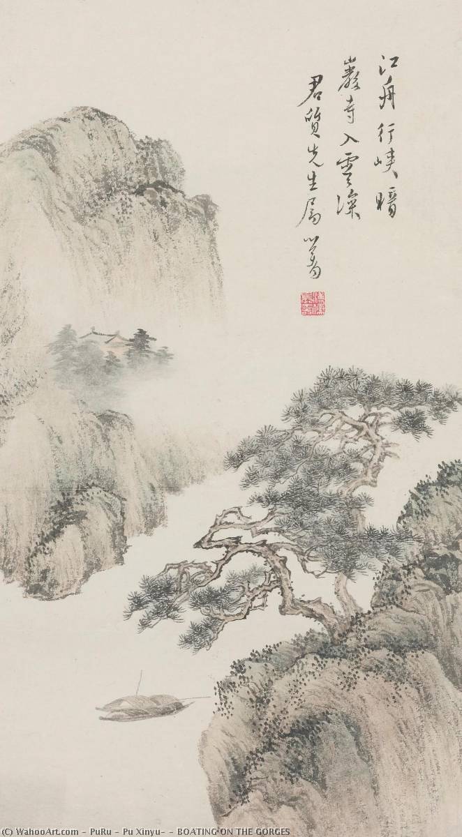 Purchase Oil Painting Replica BOATING ON THE GORGES by Puru ( Pu Xinyu ...